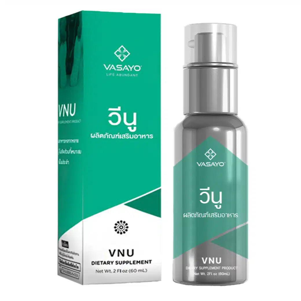 Vnu Vasayo วีนู วาซาโย อาหารเสริมแก้ปวดเข่า ข้อเสื่อม