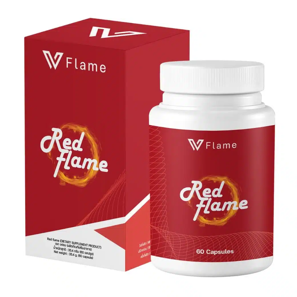 Red Flame VFlame เรด เฟลม วีเฟลม อาหารเสริมลดน้ำหนัก